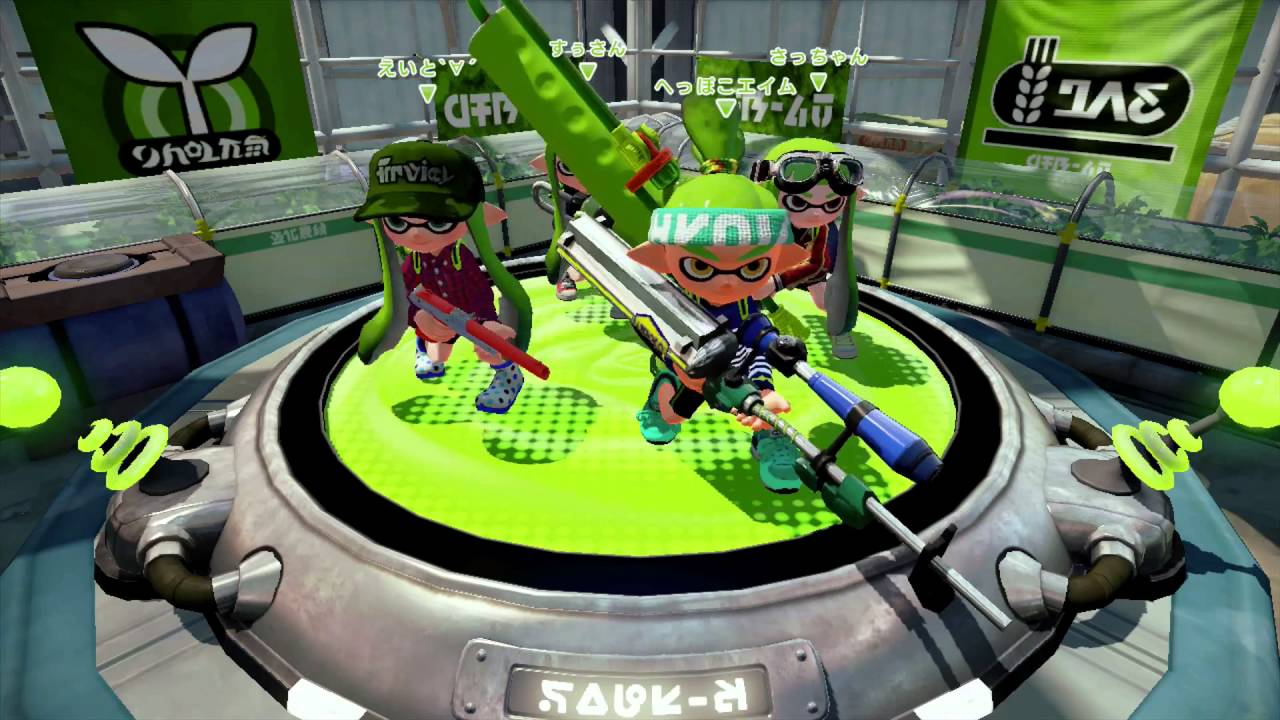 Splatoon: Φracles LiQuid 3rd NNID in RM - YouTube