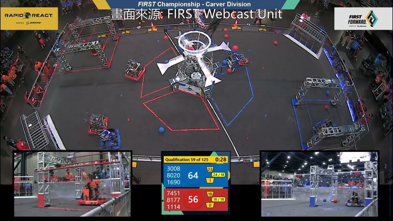 美國FRC機器人總決賽 台灣3隊參加 - YouTube