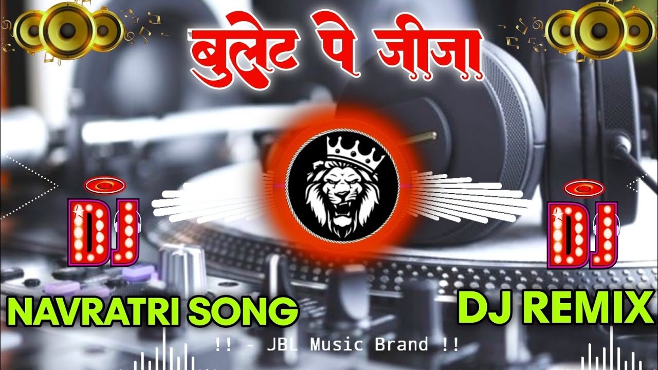 Bullet Pe Jija | Samar Singh | Dj Remix Song 2024 | Hard Dj Annu ...
