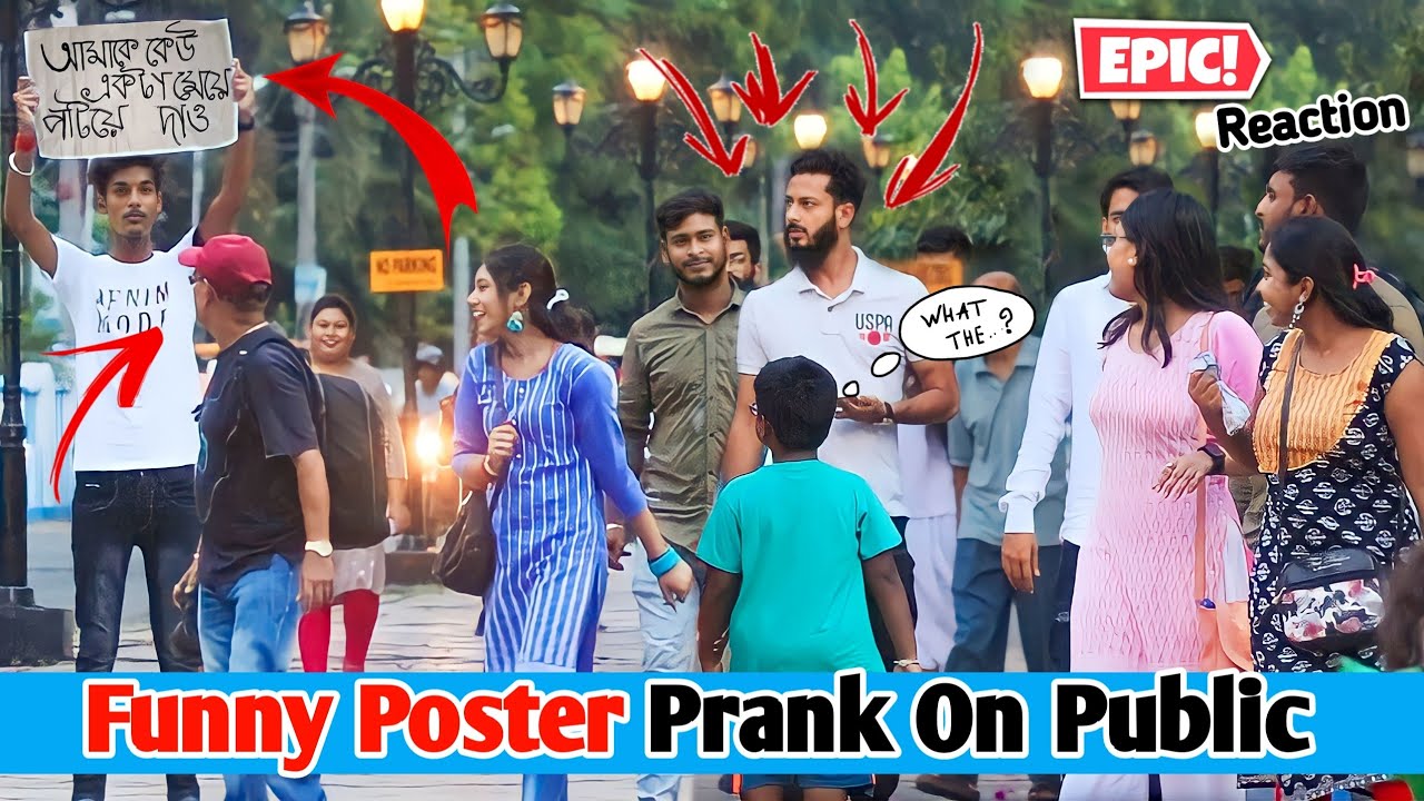 Funny Poster Prank On Public ||Epic Reaction || Best Prank 2023 || Prank In India || Prank TV ...