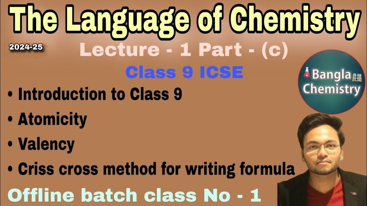 Language of Chemistry Class 9 ICSE- L1(c)- Introduction, Atomicity ...