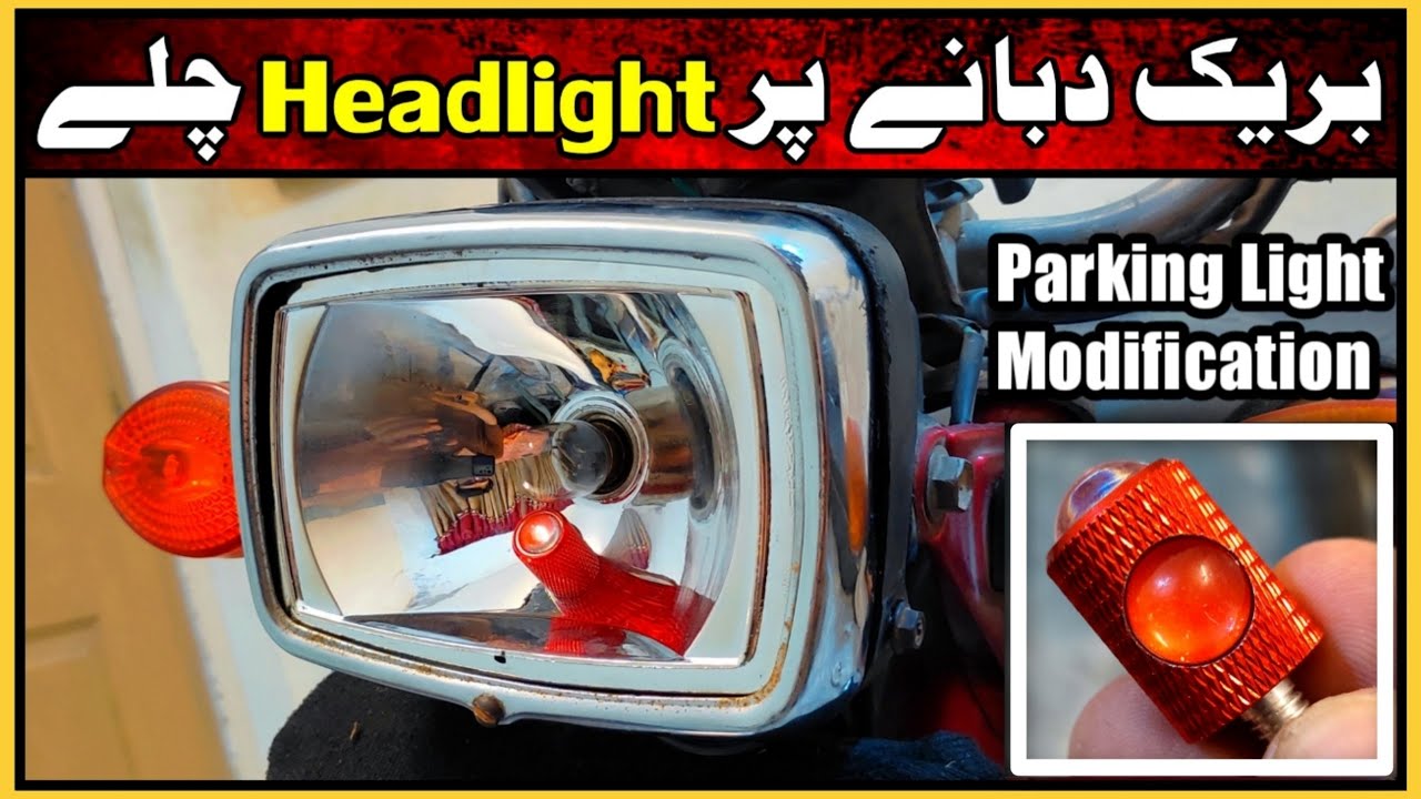 Parking Light Modification For Motorcycle Headlight / Honda 70 ...
