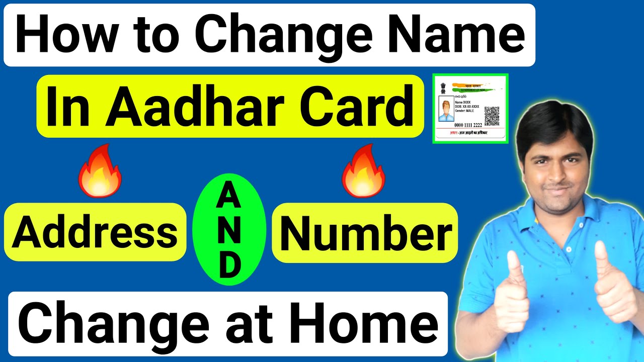 How To Change Name In Aadhar Card Online How To Change Aadhar Card how-to-change-name-in-aadhar-card-online-how-to-change-aadhar-card