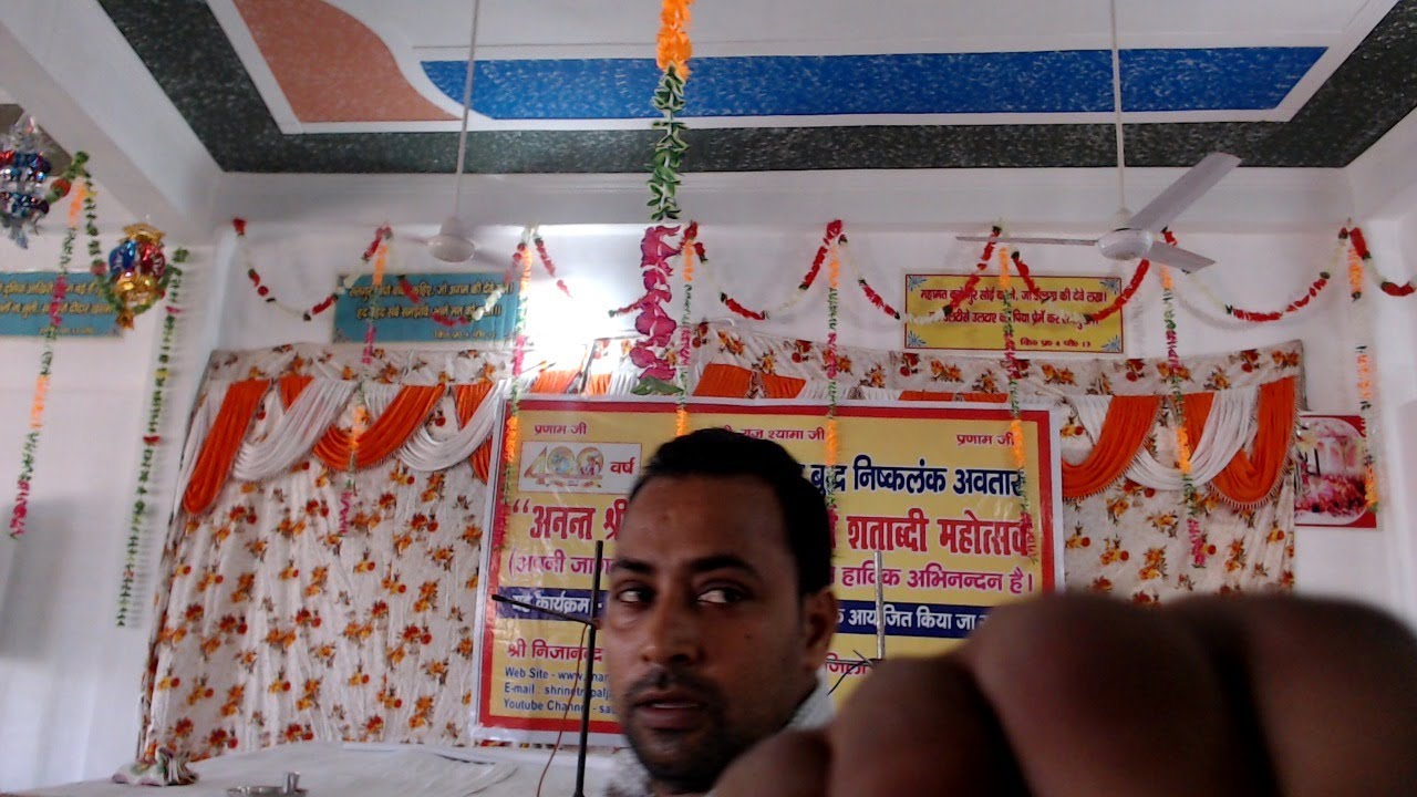 kuljam swroop Saheb Charcha - YouTube