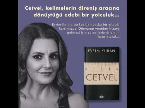 Cetvel