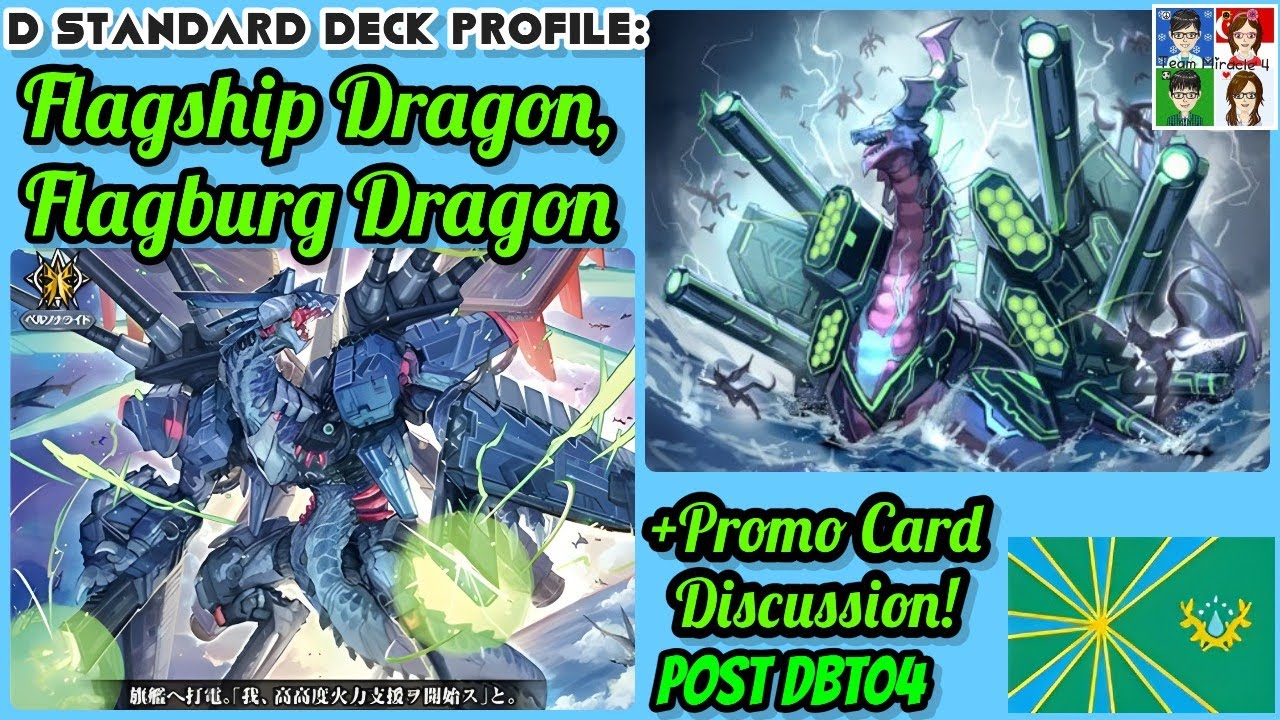 Flagship Dragon, Flagburg Dragon Deck Profile+Promo Card Discussion ...