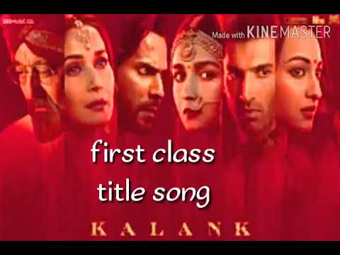 First class title song - YouTube