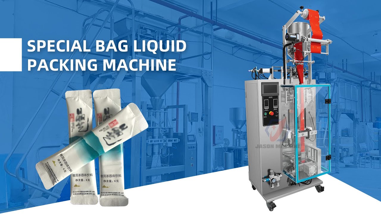 JASON Automatic Special Bag Liquid Filling Packing Machine JS-240Y ...