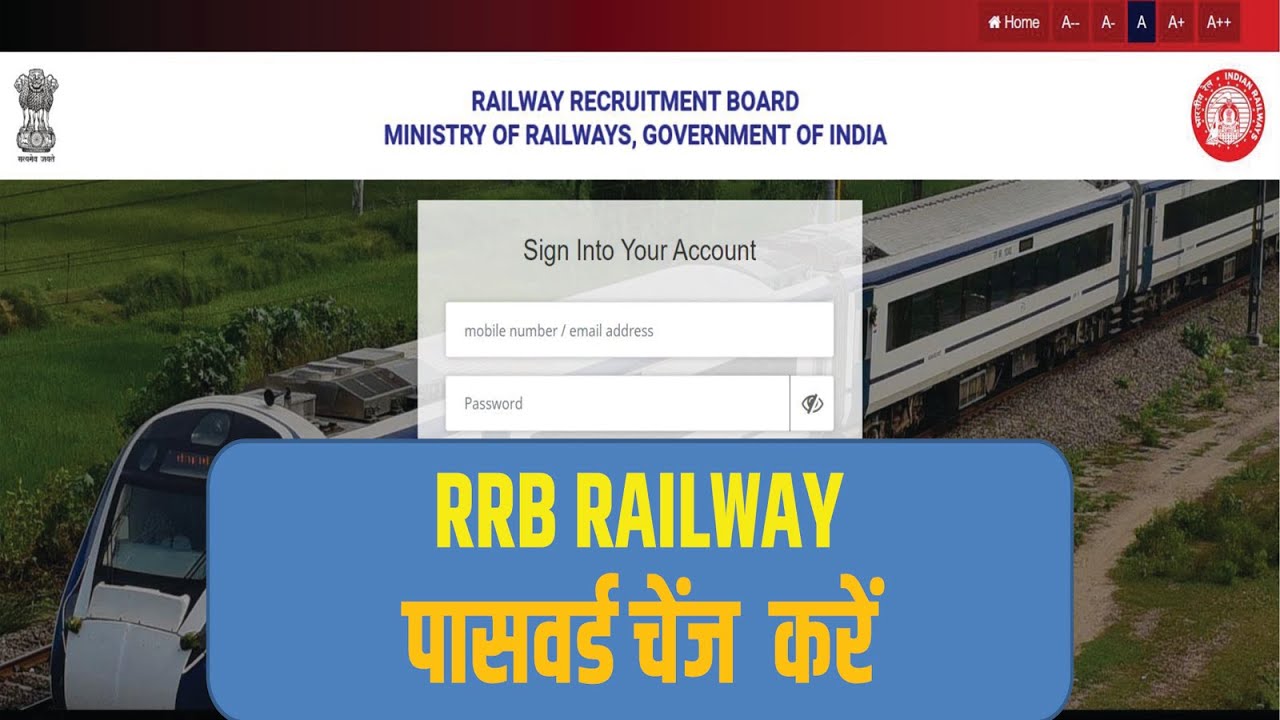 RRB RAILWAY PASSWORD KAISE CHANGE KARE | रेलवे आरआर बी के साइड में ...