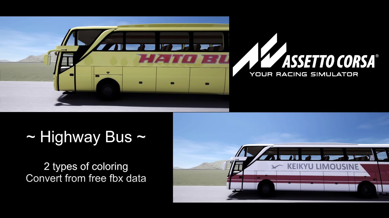 [assettocorsa] (mod published) Highway Bus （アセットコルサ 高速バス） - YouTube
