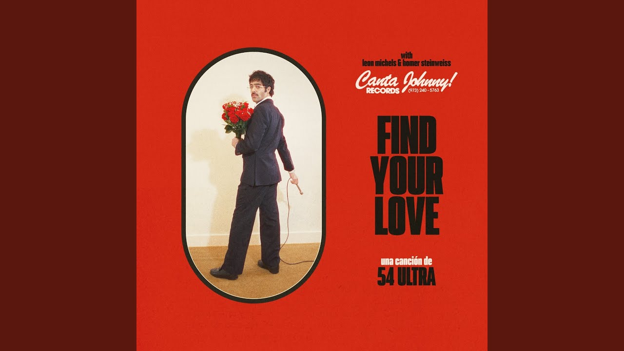 Find Your Love - YouTube