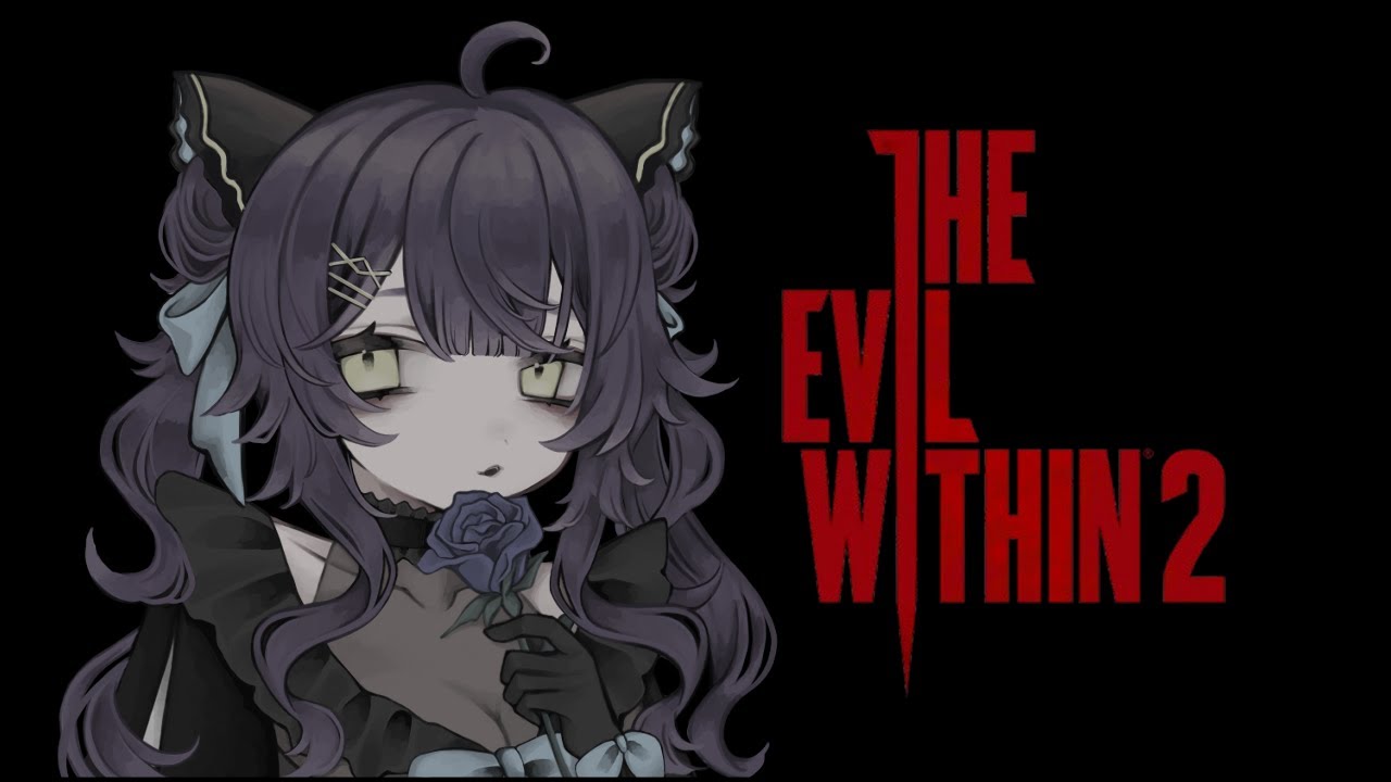 【サイコブレイク2】完全初見 サボってすみません…。【The Evil Within 2】 #5 - YouTube