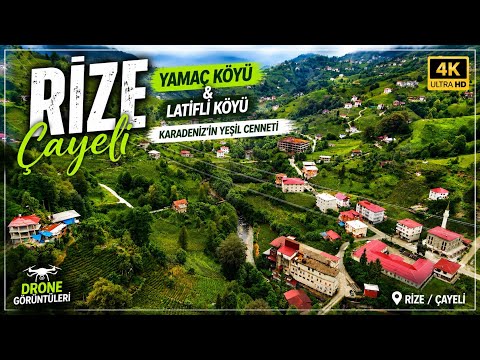 Rize Çayeli Yamaç Köyü & Latifli Köyü | Karadeniz’in En Büyüleyici Drone Manzaraları 🌿 4K