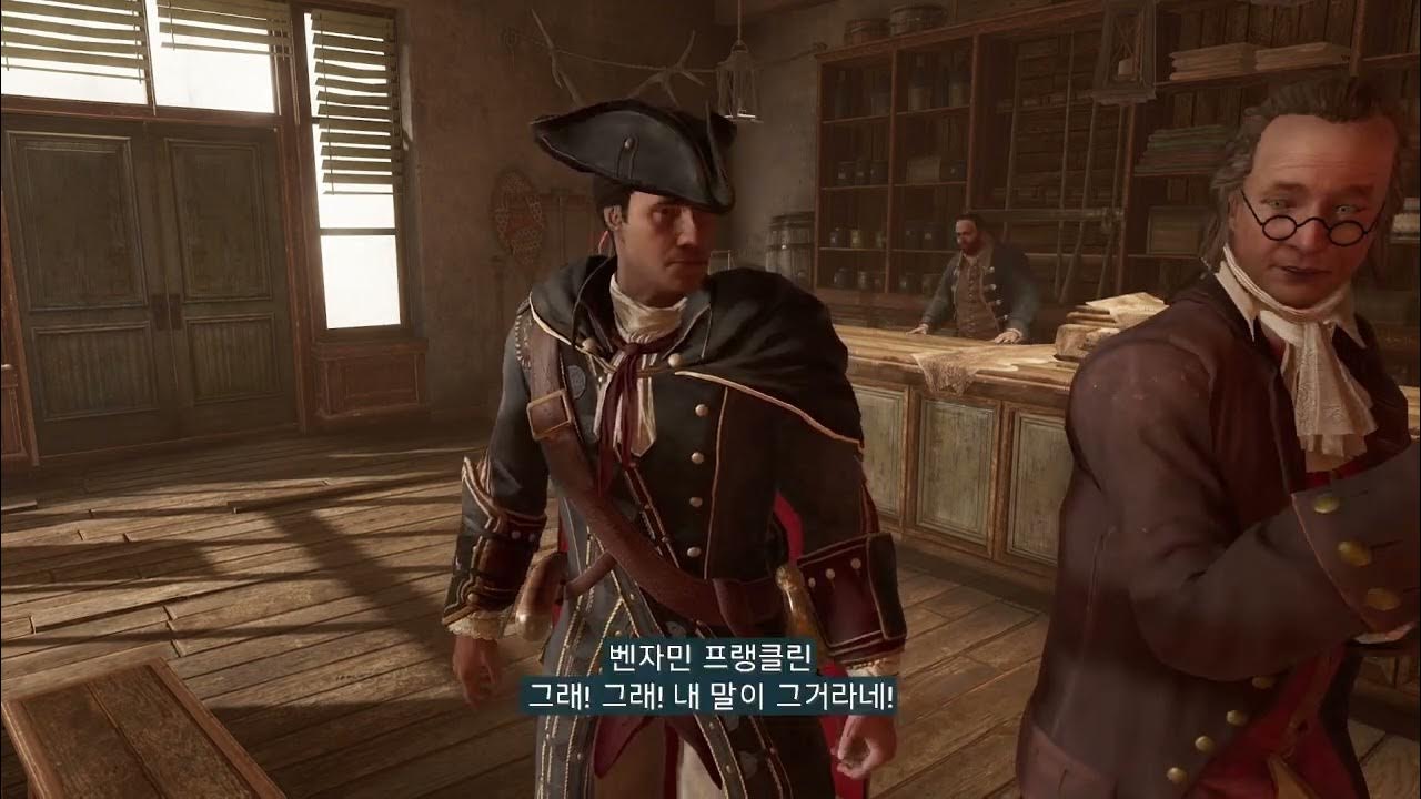 어쌔신 크리드 3 리마스터 연감 Assassin's Creed III Remastered Almanac - YouTube