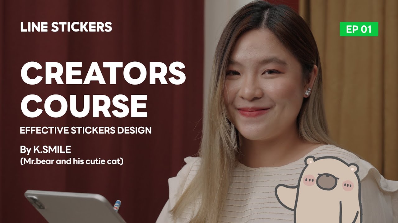 [LINE CREATORS COURSE] Effective Stickers Design_Full - YouTube