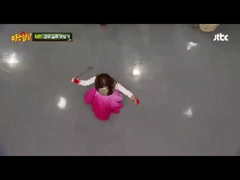 Seohyun Knowing Brother