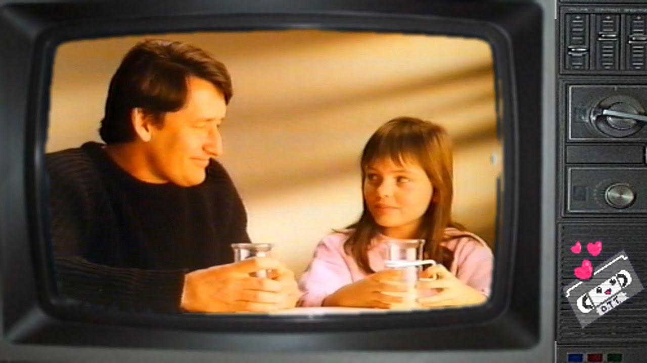 Demazin Hot Lemon Drink Commercial 1991 - YouTube