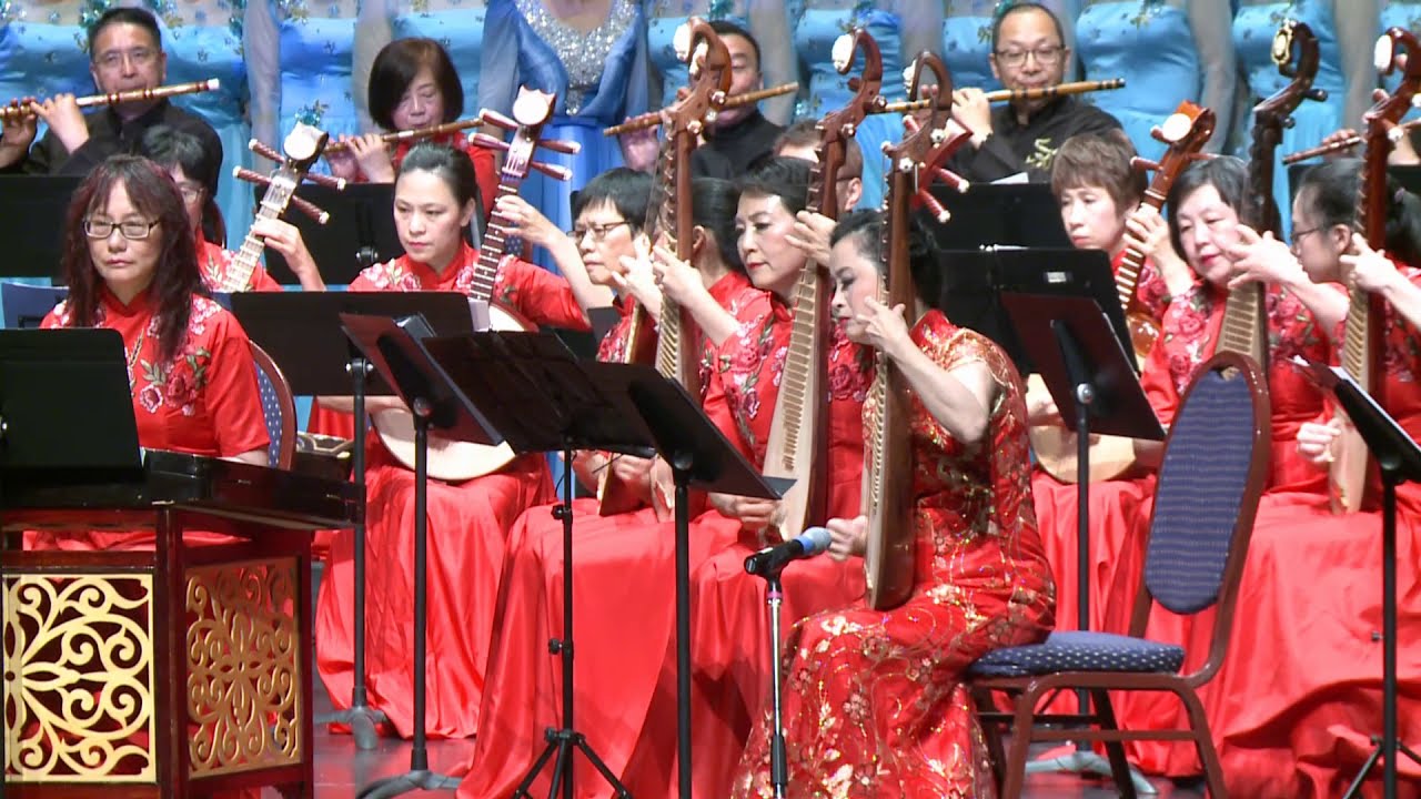 弹起我心爱的土琵琶（Playing My Beloved Old Pipa）| North America Chinese Orchestra ...