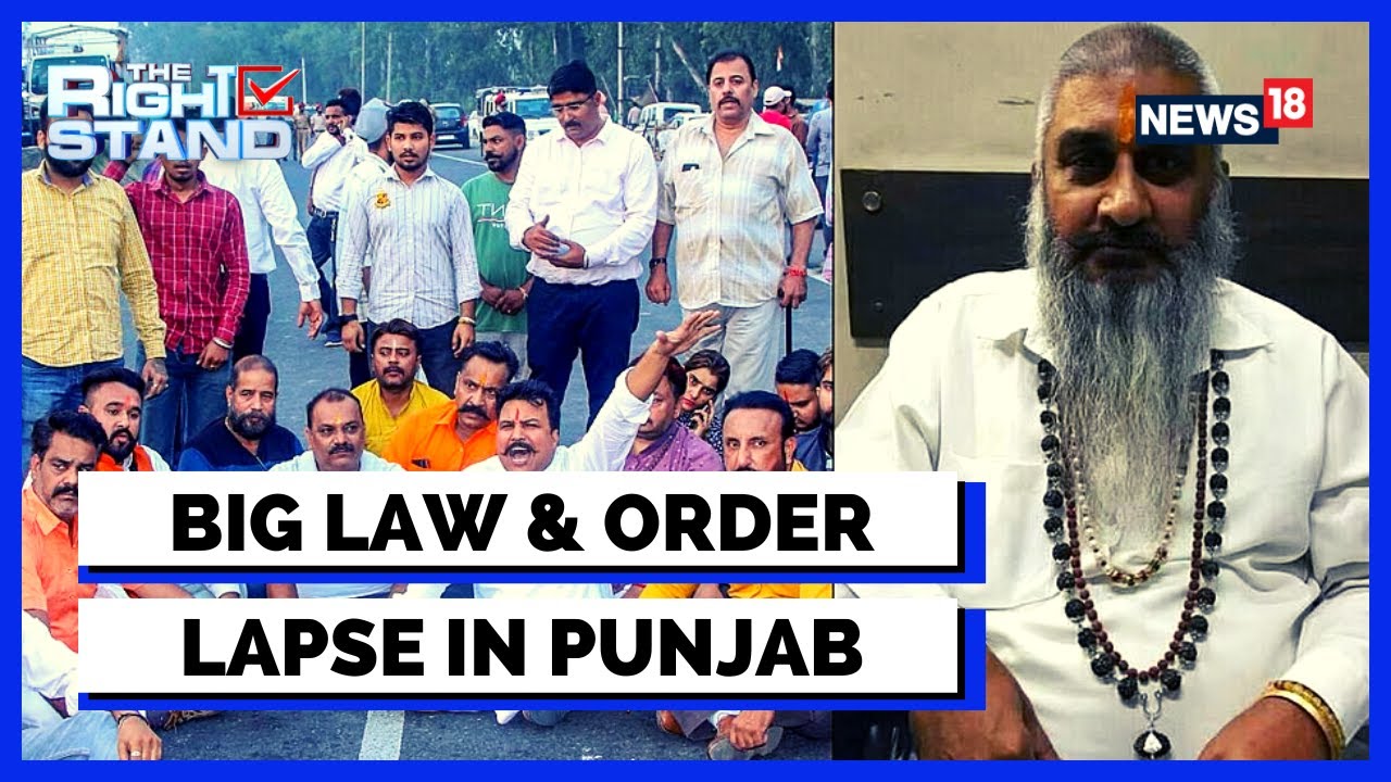 Punjab News | Shiv Sena Leader Sudhir Suri Shot Dead in Amritsar ...