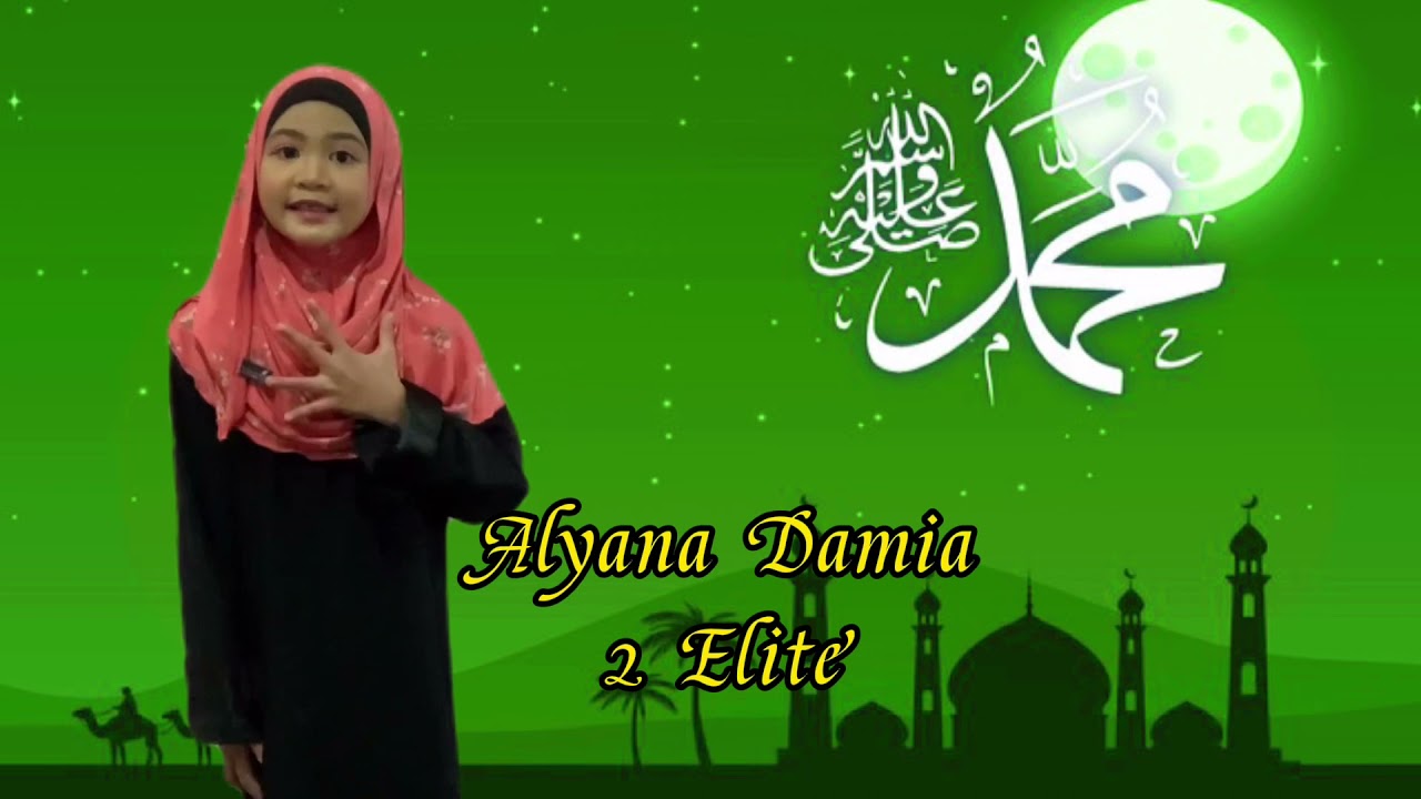 Sajak Maulidur rasul "Perjuanganmu" MGPS - YouTube