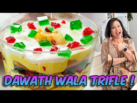 Dawathon Wala Trifle Idea! - RKK