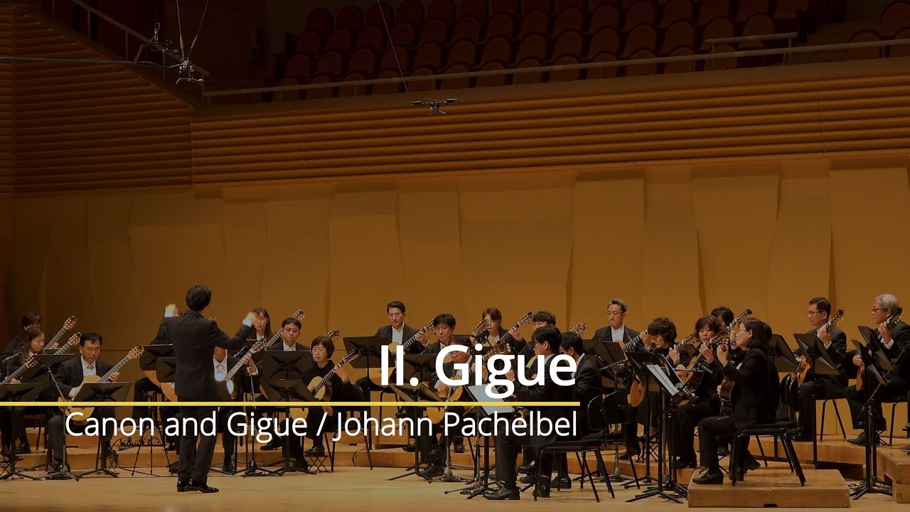 Canon and Gigue - II. Gigue (J. Pachelbel) / Alhambra Guitar Ensemble ...