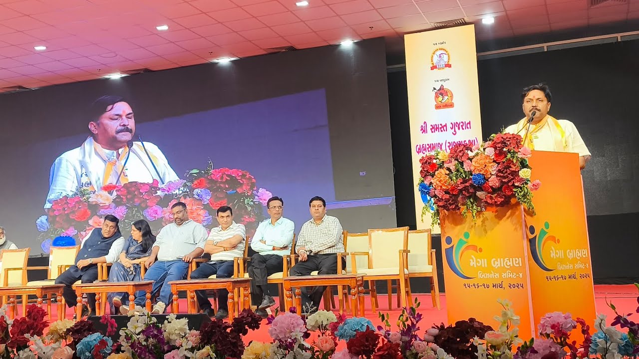 मशीन ही भविष्य है। Skill Development। NEP 2020 - YouTube