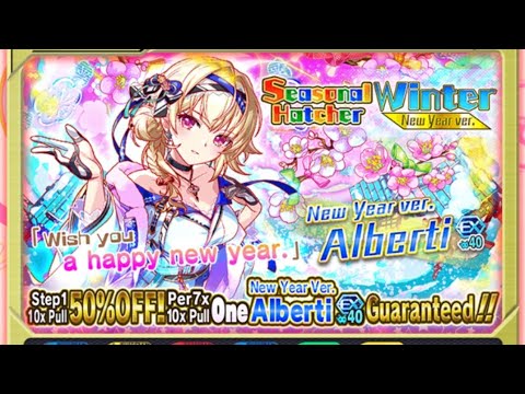 [Crash fever]New Hatcher Alberti or Chatelain 1step - YouTube