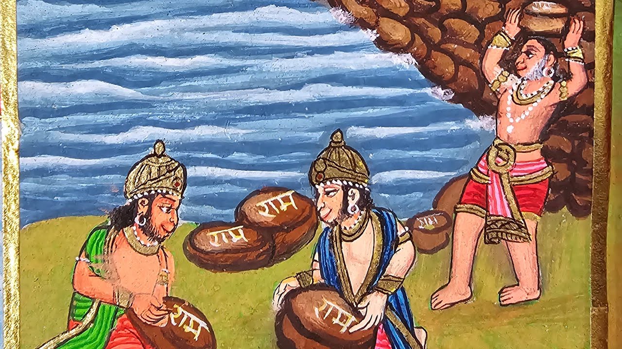 painting(77) sampurn Ramayan 108 painting Nal Neel aur Puri Vanar Sena Ne Milkar Ram Setu Banaya ...