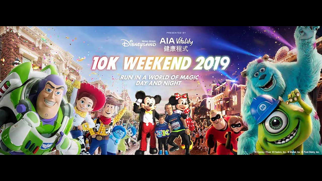 DISNEY RUN| DISNEY 10K Weekend Run 2019 | Tour inside Hong Kong ...