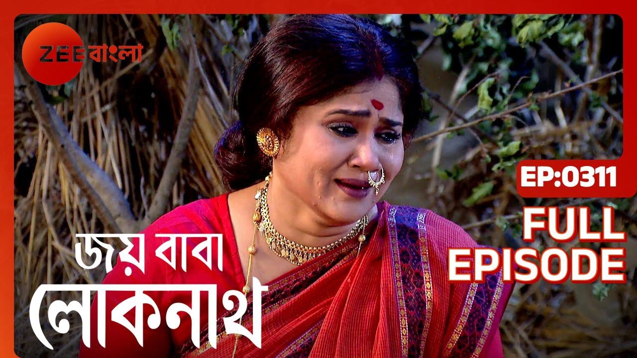 Joy Baba Lokenath - Full Episode - 311 - Bhaswar Chattopadhyay, Soumili ...