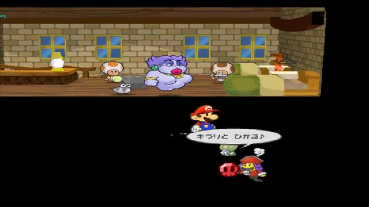 Paper Mario: The Thousand-Year Door - Ultra Hammer Early - YouTube