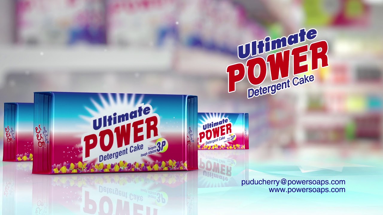 ULTIMATE POWER DETERGENT CAKE TVC 2020 - YouTube