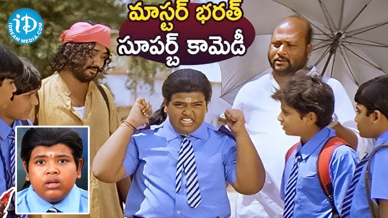 Master Bharath Back To Back Comedy Scenes | Master Bharath Best Telugu ...