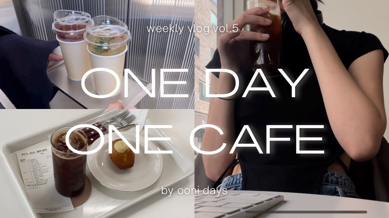 (한/ENG) VLOG☕️ ONE DAY ONE CAFE in Korea - YouTube