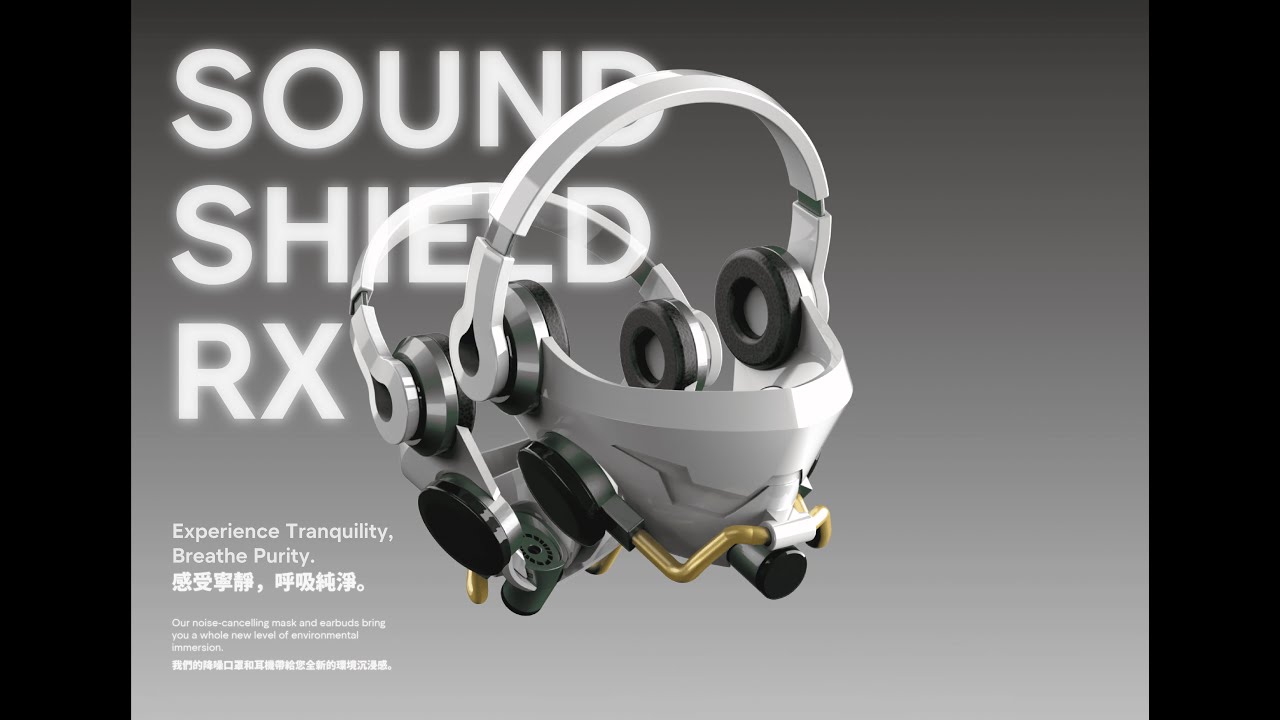 SoundShield RX - Introduction Video - YouTube
