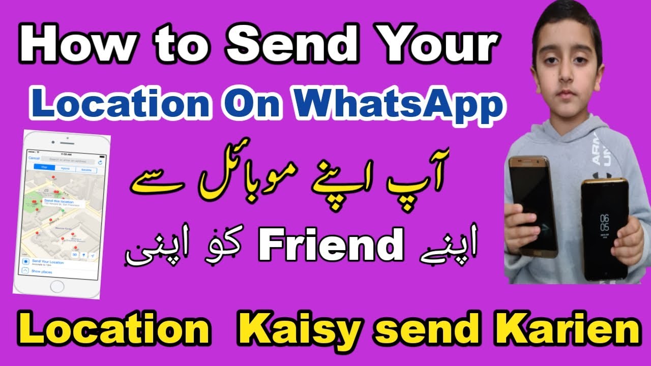 How To Send Your Current Location On Whatsapp WhatsApp Tricks 2020 how-to-send-your-current-location-on-whatsapp-whatsapp-tricks-2020