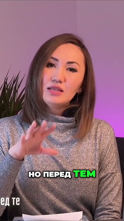 Как вернуть деньги продавцу Советы и рекомендации Youtube