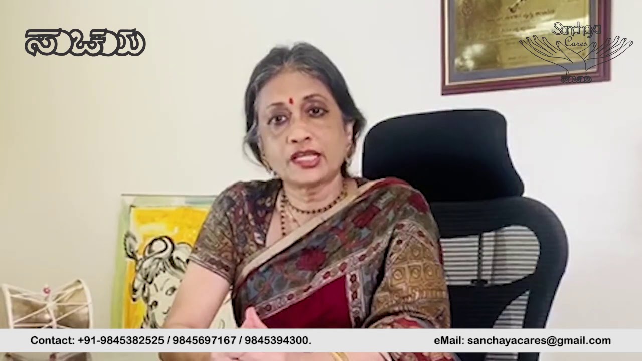 Rashmi Hegde speaks about Sanchaya Cares - YouTube