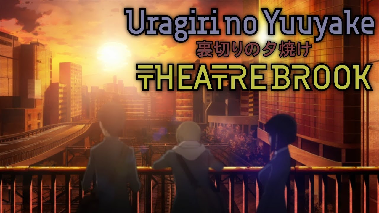 Durarara!! OP 1 | Uragiri no Yuuyake [Japanese/Thai/English] - YouTube