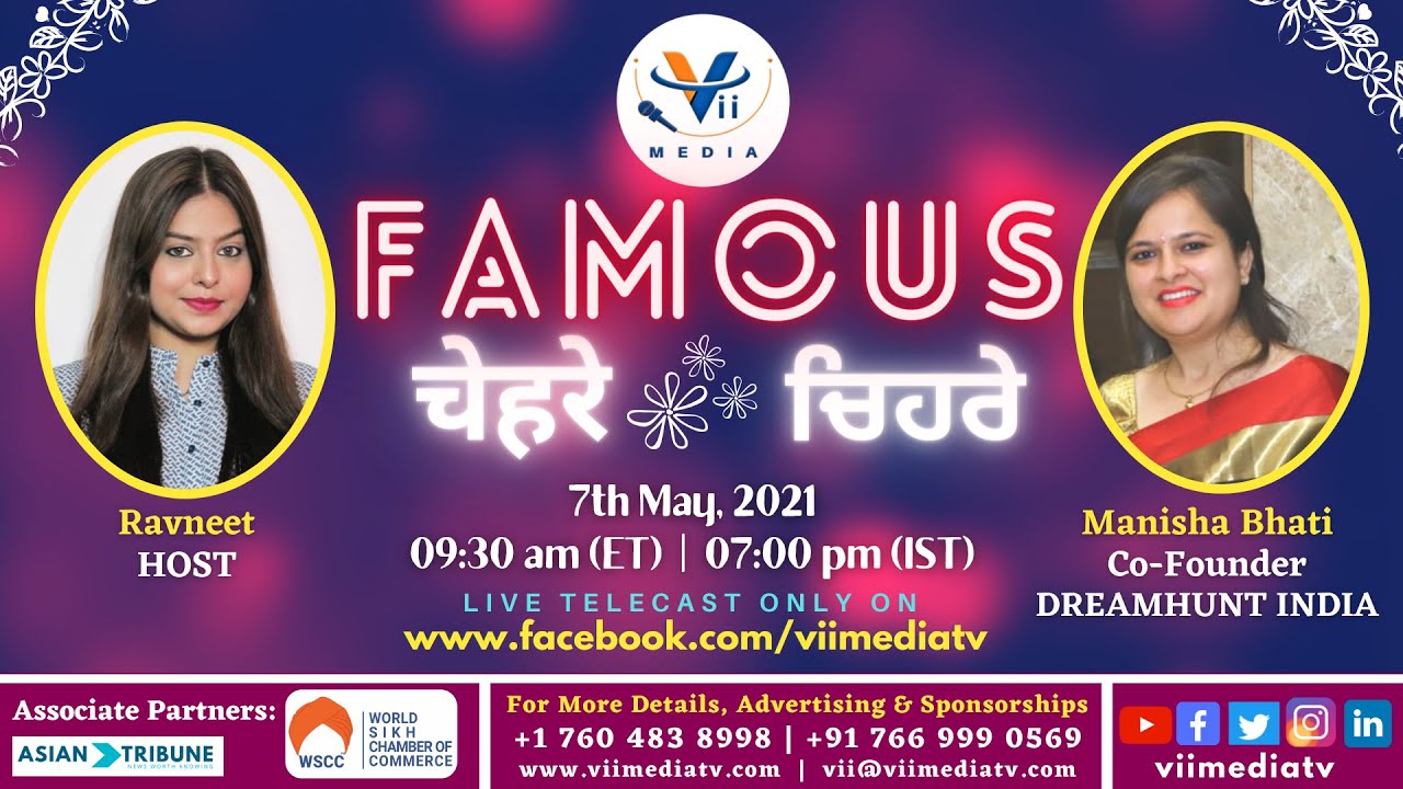 Vii MEDIA Famous Chehre | Manisha Bhati, DREAMHUNT INDIA | Soft Skills ...