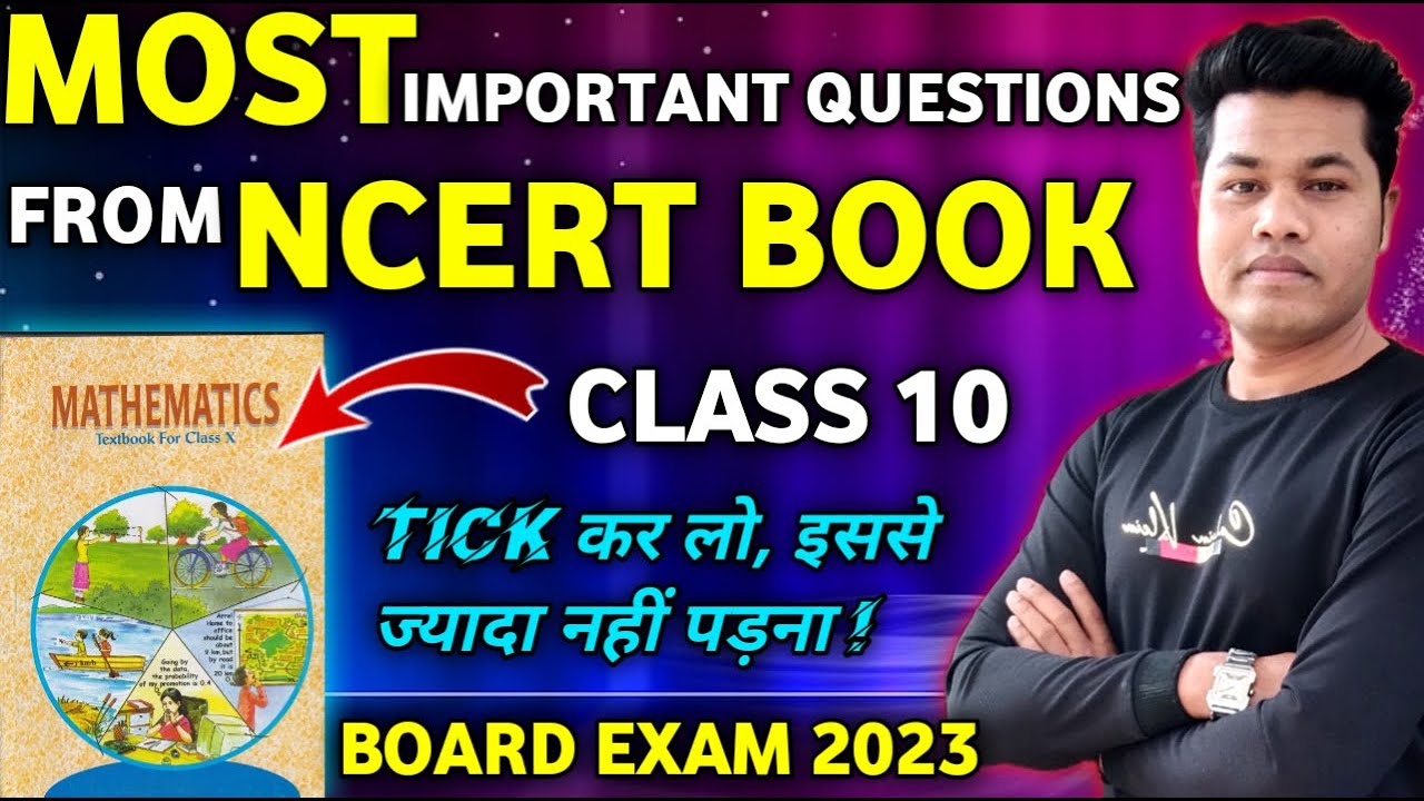 Class 10 Maths Most Important Questions 2023 | Maths NCERT Important ...
