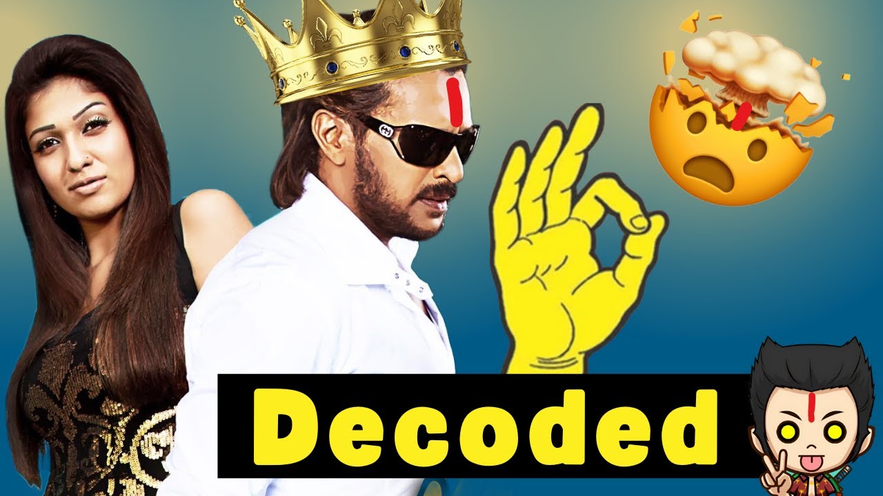 kannada #Super Movie Explained in Kannada | upendra | UI - YouTube