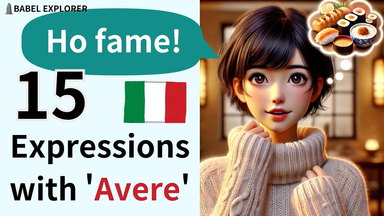 15 Essential Expressions with 'Avere' - YouTube