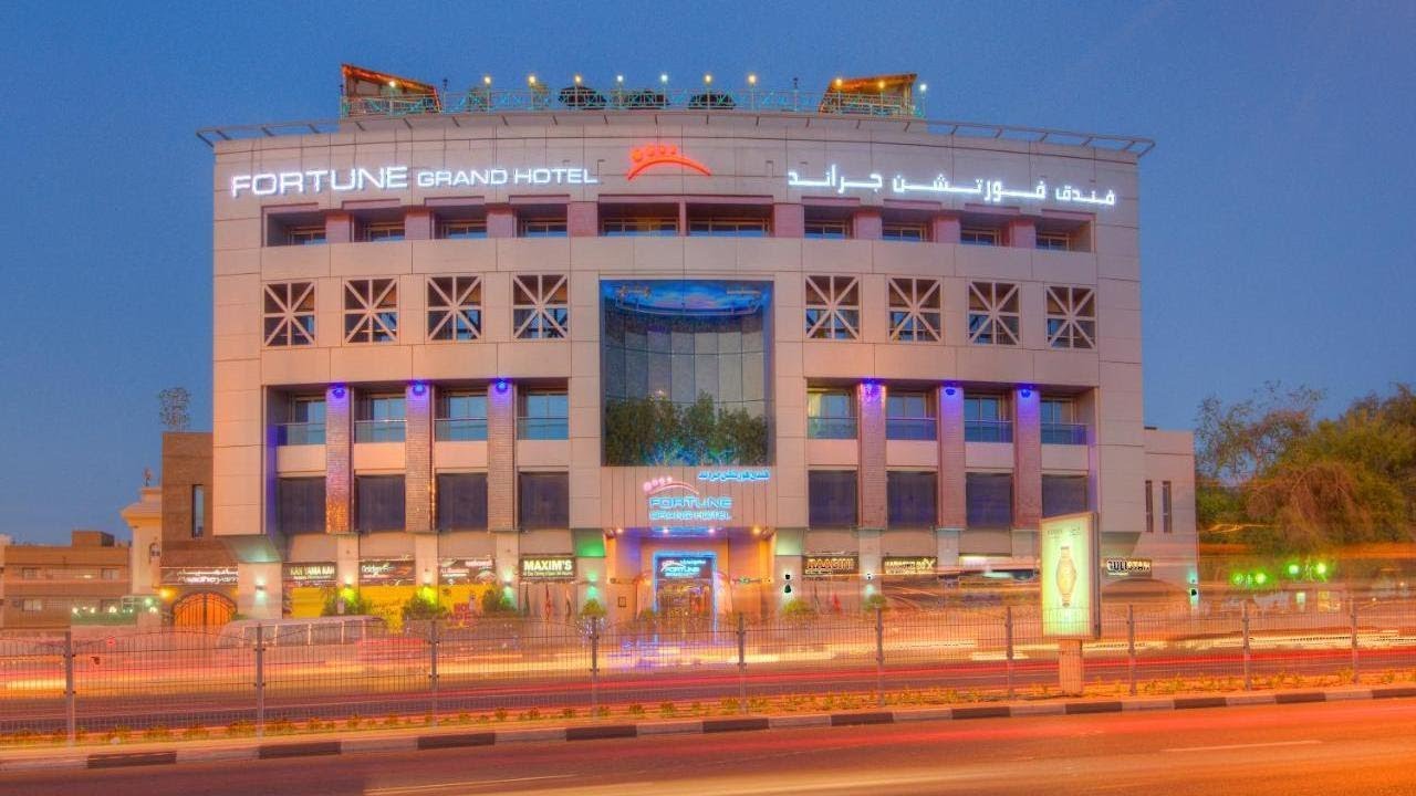 Fortune Grand Hotel, Dubai, United Arab Emirates - YouTube