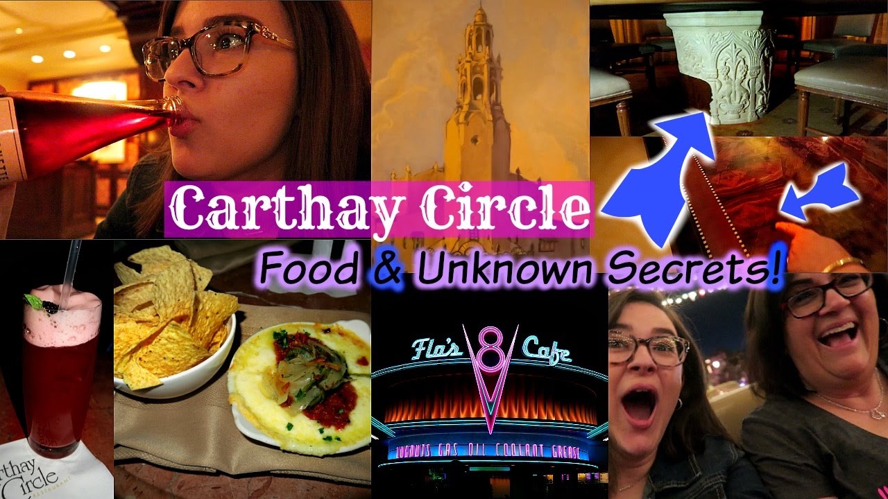 CARTHAY CIRCLE: Food & Unknown Secrets! - Disneyland Vlog #41 - YouTube