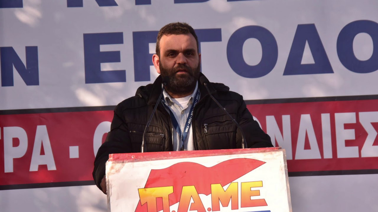 ΠΑΡΕΜΒΑΣΗ ΤΟΥ Ν. ΜΑΥΡΟΚΕΦΑΛΟΥ ΣΤΗΝ ΕΡΑ - YouTube