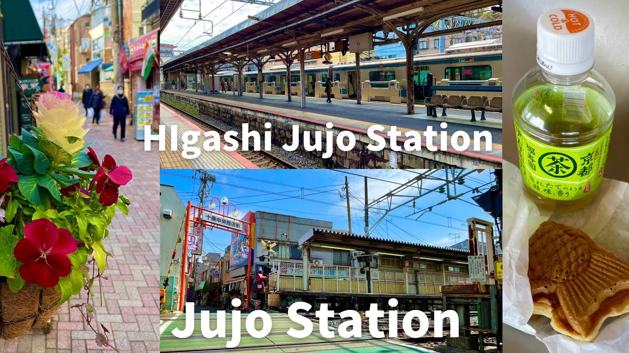 Higashi Jujo Station to Jujo Station | Tokyo Morning Live Walking Tour ...