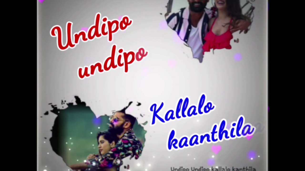 undipo Undipo song lyrics video // I - Smart shankr movie - YouTube