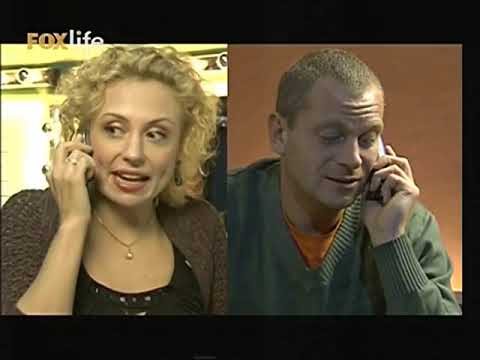 Тя и Той - Сезон 4, Епизод 8